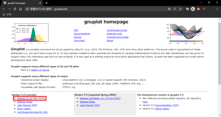 Windows10にGnuplotをインストールする【2020.04.30】 | mtk_birdman's blog