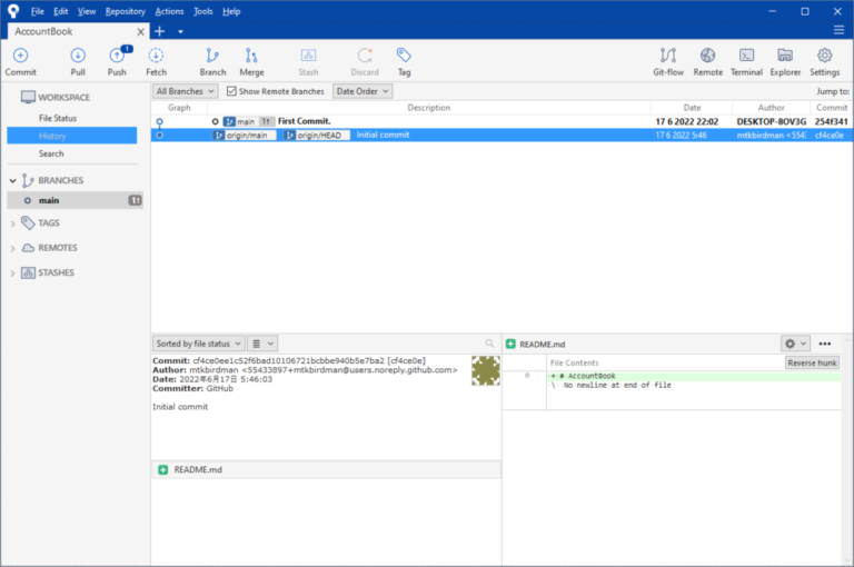 【Github】WindowsでSourceTreeを使ってExcelファイルのバージョン管理をする | mtk_birdman's blog