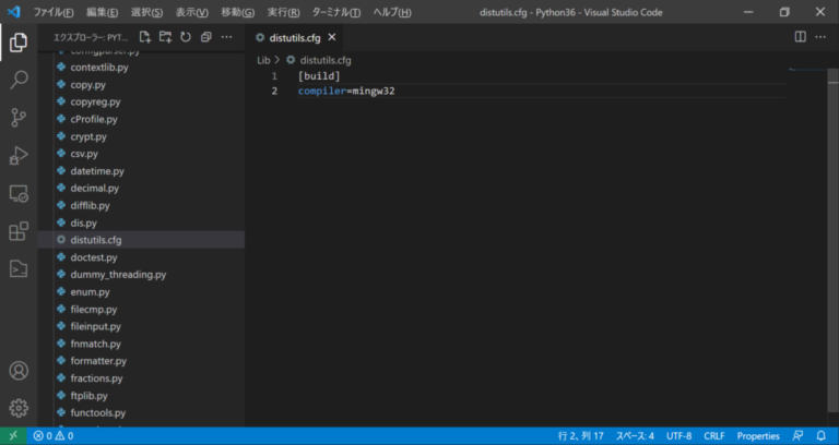 Pythonを使ってXFOILで2次元翼型を解析する | mtk_birdman's blog