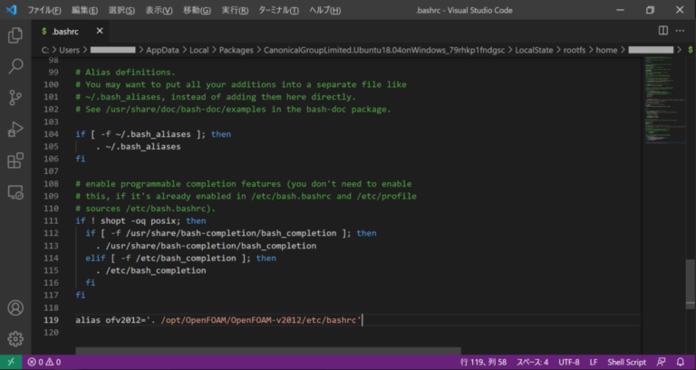 【Windows】UbuntuでOpenFOAM v2012をインストールする | mtk_birdman's blog