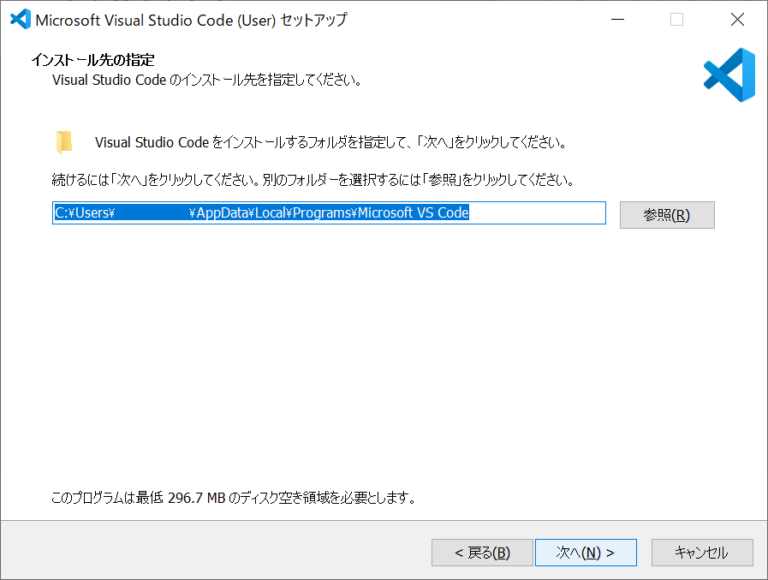 【Windows】Visual Studio CodeでC言語とFORTRANの環境（MinGW）を構築する（2022.02.16） | mtk_birdman's blog