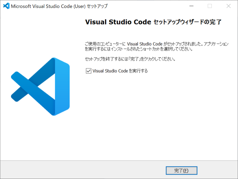 【Windows】Visual Studio CodeでC言語とFORTRANの環境（MinGW）を構築する（2022.02.16） | mtk_birdman's blog