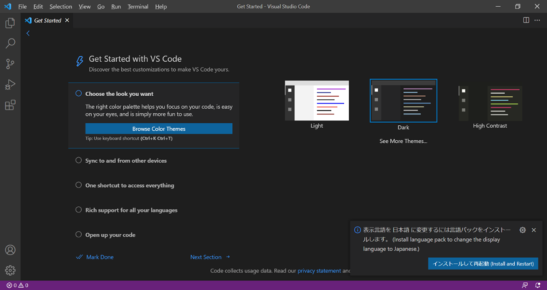 【Windows】Visual Studio CodeでC言語とFORTRANの環境（MinGW）を構築する（2022.02.16） | mtk_birdman's blog