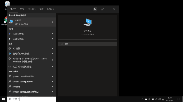 【Windows】Visual Studio CodeでC言語とFORTRANの環境(MinGW)を構築する(2022.02.16 ... 【Windows】Visual Studio CodeでC言語とFORTRANの環境(MinGW)を構築する(2022.02.16 ...