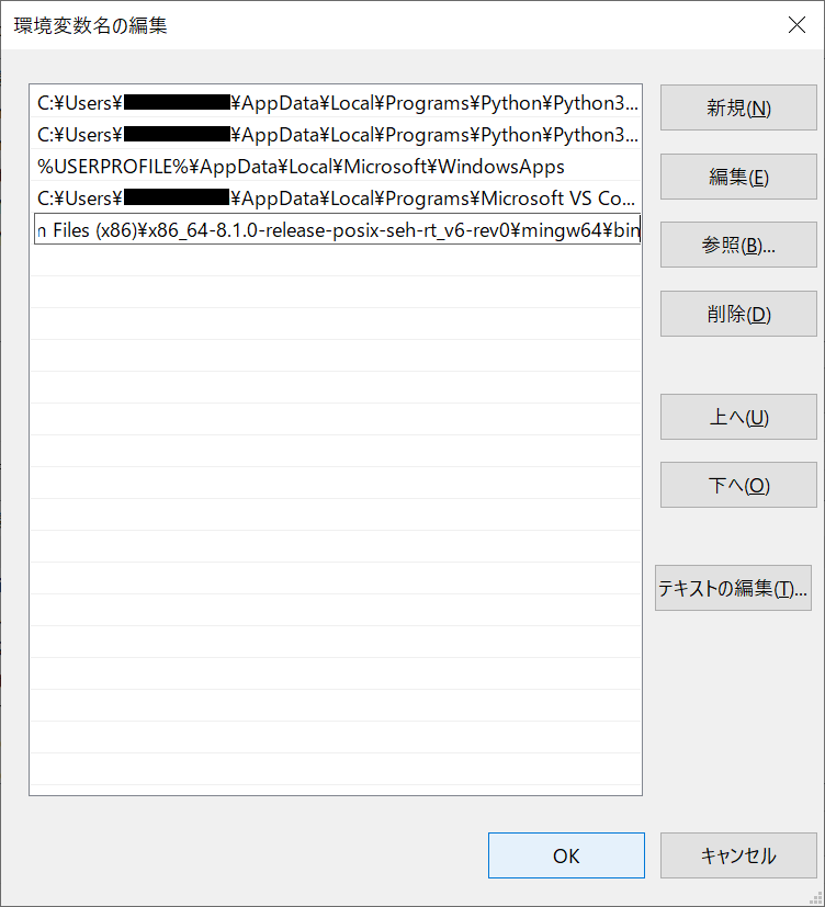 How To Run C In Visual Studio Code On Windows 10 Mingw Installation 