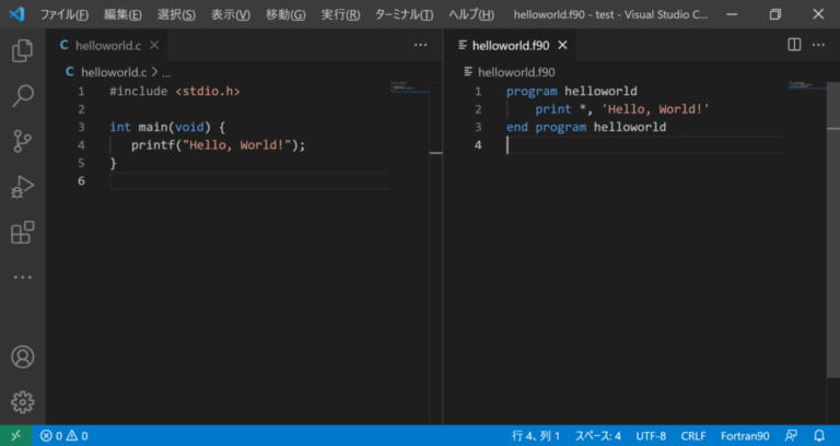 【Windows】Visual Studio CodeでC言語とFORTRANの環境（MinGW）を構築する（2022.02.16） | mtk_birdman's blog