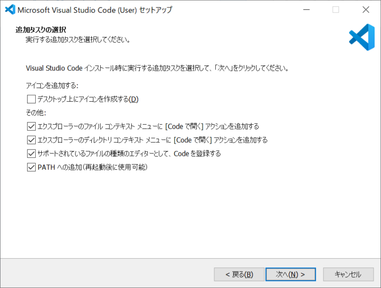 【Windows】Visual Studio Code で Cloud LaTeX の実行環境を構築する（2022.02.16） | mtk_birdman's blog