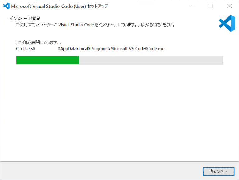 【Windows】Visual Studio Code で Cloud LaTeX の実行環境を構築する（2022.02.16） | mtk_birdman's blog