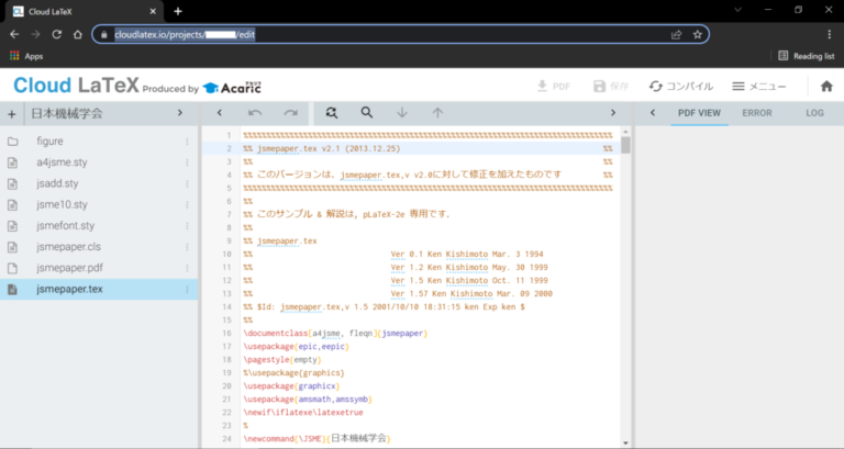 【Windows】Visual Studio Code で Cloud LaTeX の実行環境を構築する（2022.02.16） | mtk_birdman's blog