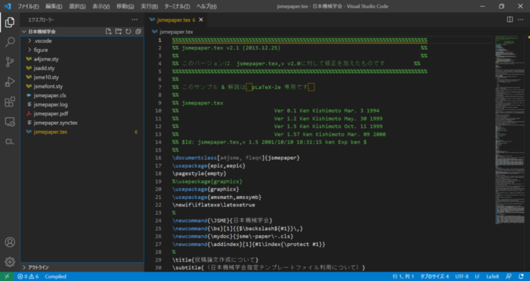 【Windows】Visual Studio Code で Cloud LaTeX の実行環境を構築する（2022.02.16） | mtk_birdman's blog