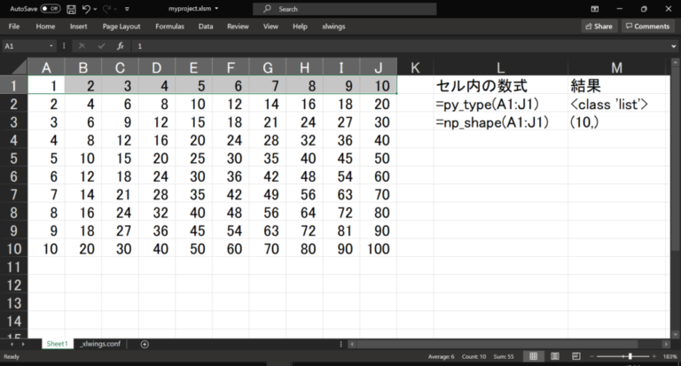 【xlwings】VBAからPythonへの引数/戻り値の挙動まとめ | mtk_birdman's blog